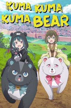 Kuma & bears - Club - MyAnimeList.net