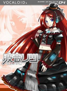 Namine Ritsu Fanclub - Club - MyAnimeList.net