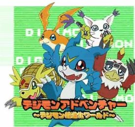 Claim a Digimon - Club - MyAnimeList.net