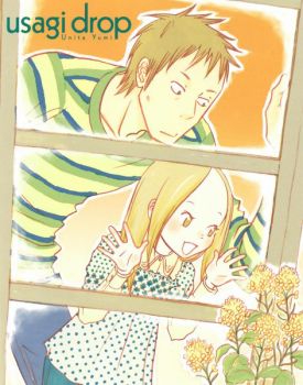 Usagi Drop Fan Club - Club - MyAnimeList.net