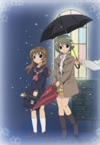 Broccoli - Anime Producer - MyAnimeList.net