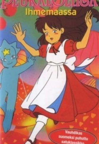 Enoki Films - Anime Producer - MyAnimeList.net