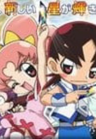 SynergySP - Anime Producer - MyAnimeList.net