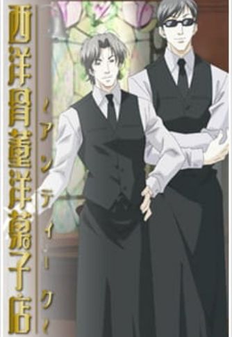 SynergySP - Anime Producer - MyAnimeList.net