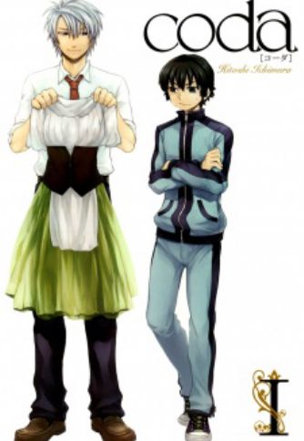 Crossdressing Manga