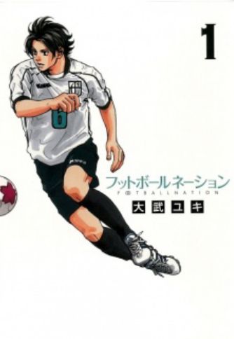 Big Comic Superior - Manga Magazine - MyAnimeList.net