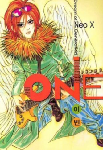 Issue - Manga Magazine - MyAnimeList.net