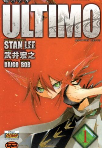 Jump SQ. - Manga Magazine - MyAnimeList.net