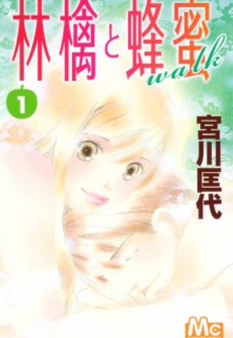Cookie - Manga Magazine - MyAnimeList.net