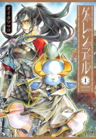 Comic Zenon - Manga Magazine - MyAnimeList.net