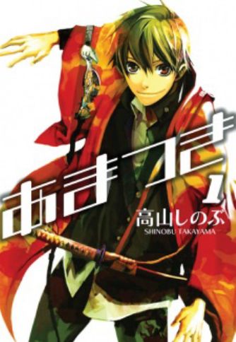 Josei - Manga - MyAnimeList.net