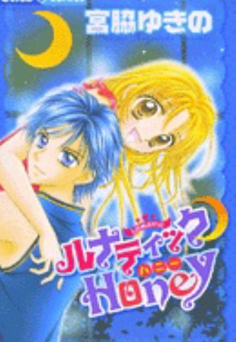 Ciao - Manga Magazine - MyAnimeList.net