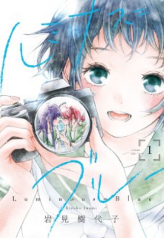 Comic Yuri Hime - Manga Magazine - MyAnimeList.net
