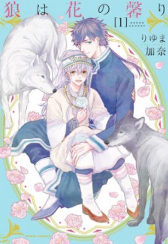 Daria - Manga Magazine - MyAnimeList.net