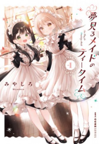 Comic Cune - Manga Magazine - MyAnimeList.net