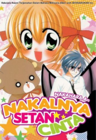 Ciao - Manga Magazine - MyAnimeList.net