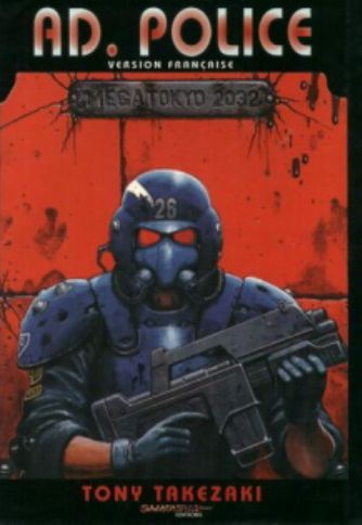 Detective - Manga - MyAnimeList.net