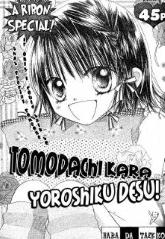 Ribon Magazine - Manga Magazine - MyAnimeList.net