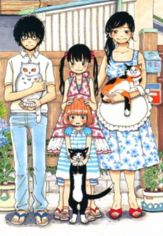 Slice of Life - Manga - MyAnimeList.net