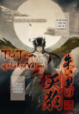 Gangan Online - Manga Magazine - MyAnimeList.net