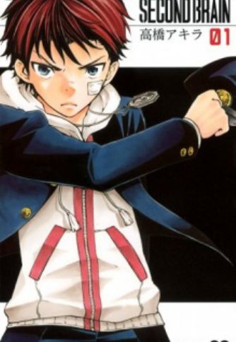 Jump SQ. - Manga Magazine - MyAnimeList.net