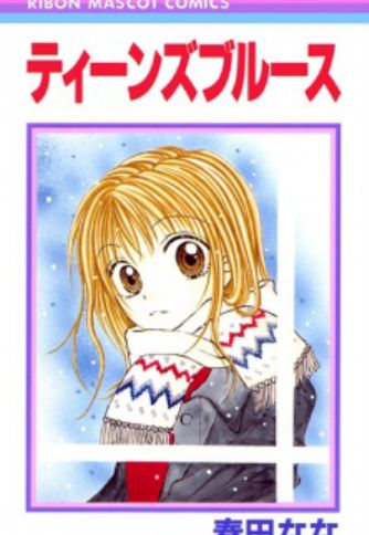 Ribon Original - Manga Magazine - MyAnimeList.net