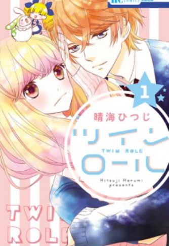 LaLa - Manga Magazine - MyAnimeList.net