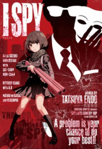 Jump SQ. - Manga Magazine - MyAnimeList.net