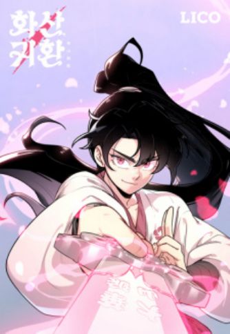 Naver Webtoon - Manga Magazine - MyAnimeList.net