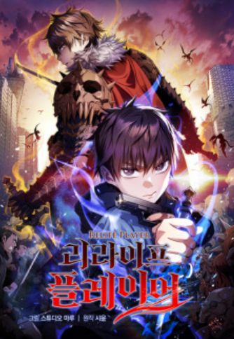 Time Travel - Manga - MyAnimeList.net