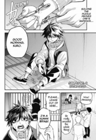 Jump GIGA - Manga Magazine - MyAnimeList.net