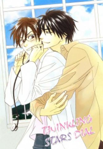 Boys Love - Manga - MyAnimeList.net