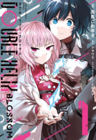 CoroCoro Comic (Weekly) - Manga Magazine - MyAnimeList.net