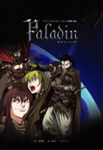 Daum Webtoon - Manga Magazine - MyAnimeList.net