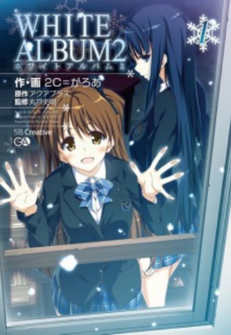GA Bunko Magazine - Manga Magazine - MyAnimeList.net