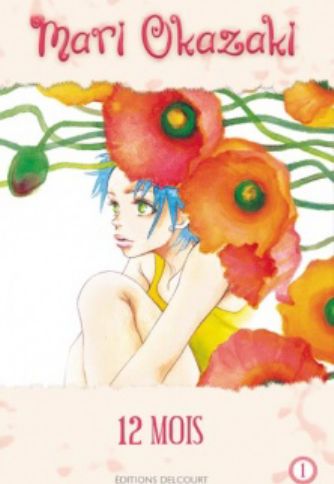 Cookie - Manga Magazine - MyAnimeList.net