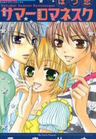 Ciao - Manga Magazine - MyAnimeList.net