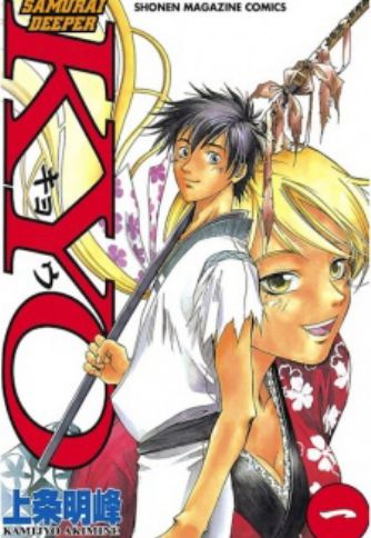 Shounen Magazine (Weekly) - Manga Magazine - MyAnimeList.net