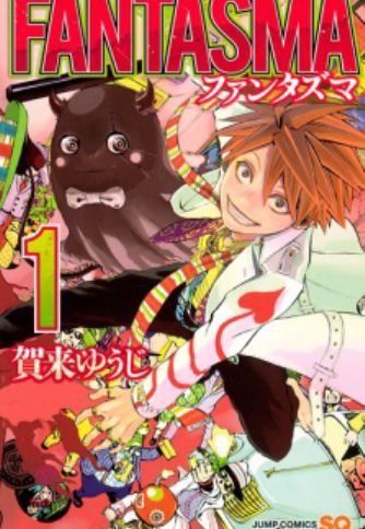 Jump SQ. - Manga Magazine - MyAnimeList.net