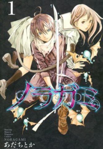 Fantasy - Manga - MyAnimeList.net