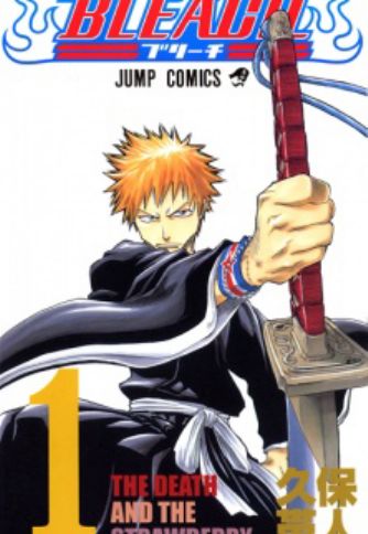 Action - Manga - MyAnimeList.net