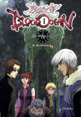 Daum Webtoon - Manga Magazine - MyAnimeList.net