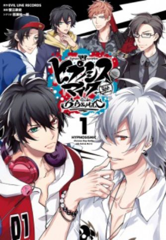 Music - Manga - MyAnimeList.net