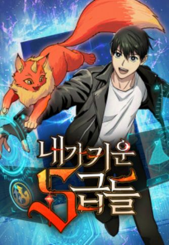 Naver Webtoon - Manga Magazine - MyAnimeList.net