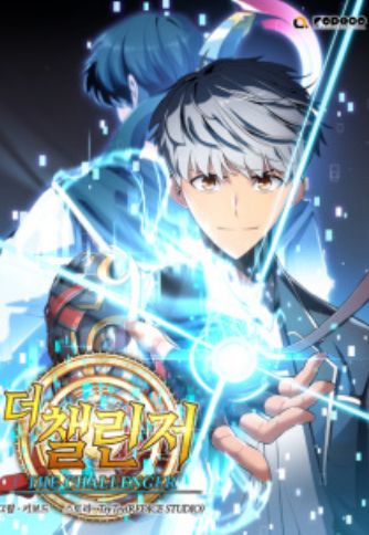 Video Game - Manga - MyAnimeList.net