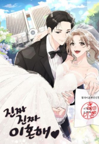 Naver Webtoon - Manga Magazine (page 5) - MyAnimeList.net