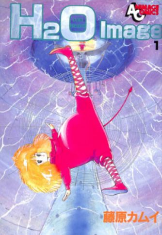 Comic Ryu - Manga Magazine - MyAnimeList.net