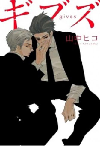 Dear+ - Manga Magazine - MyAnimeList.net