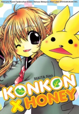 Ciao - Manga Magazine - MyAnimeList.net