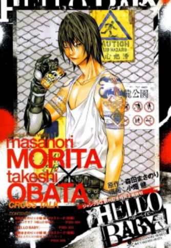 Jump SQ. - Manga Magazine - MyAnimeList.net